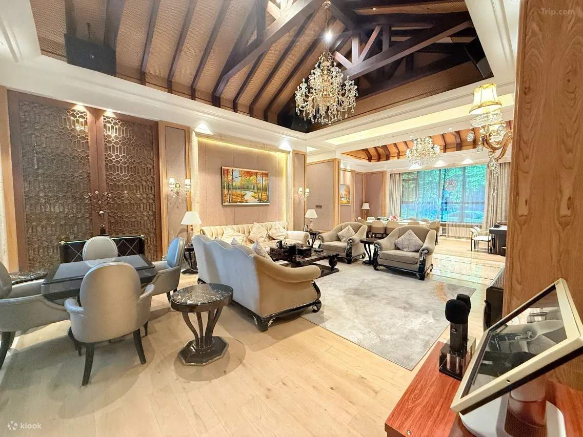 Wanda Realm Resort Hannashan Hot Spring Hotel Accommodation Package - Klook